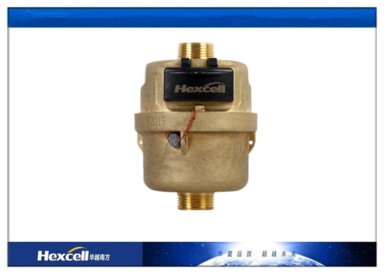 DN 15 / DN 20 Rotary Piston Water Meter , Volumetric Water Meter
