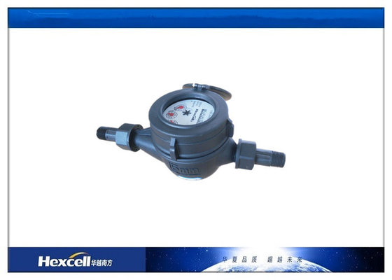 Vane Wheel Water Meter Plastic Body Class B Multi Jet Dry Dial