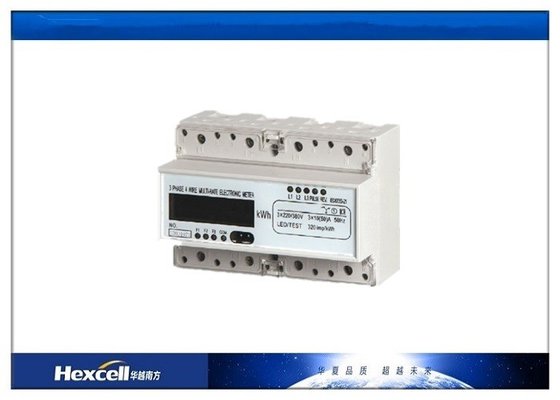 Multi-Rate Electronic DIN Rail Energy Meter Complying with Standard DIN EN50022