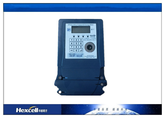 Hexcell 50Hz Three Phase Power Meter  -20℃ ~ +60℃ Working Temperature