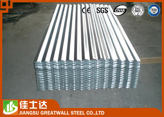 Yellow / Light Gray Color Steel Coil For Warehouse , SGCC DX51D JIS ASTM/Galvanized steel sheet in coil
