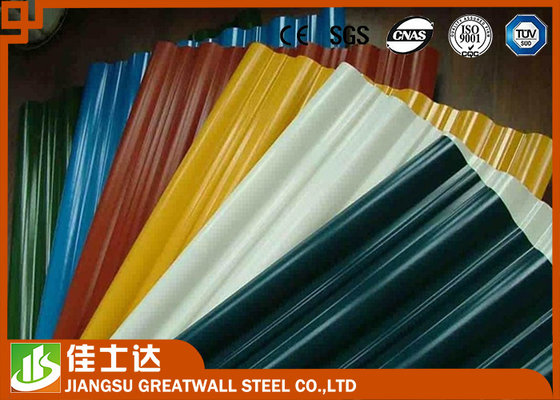 SGCC DX51D hot/cold rolled Steel Plate Prepainted Galvanized Steel Coil