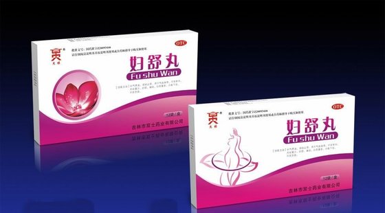 注文保護薬の包装のための印刷された多彩な段ボール箱