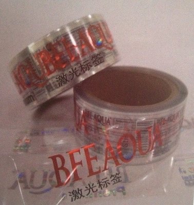 化学製品のための透明なレーザーの反射ラベルの金属ラベル