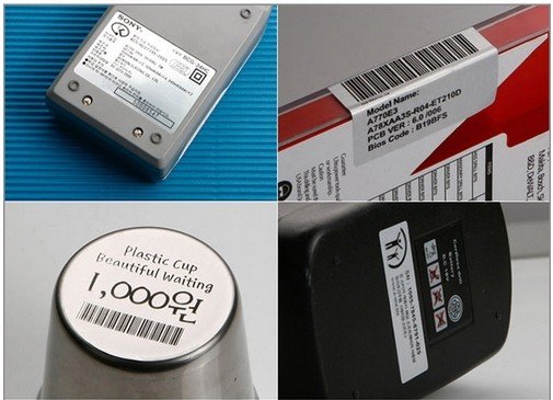 防水無光沢の銀製ペット バーコードによって印刷されるシールは電子工学のための抵抗力がある傷付けます