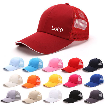 Mesh Baseball Hat