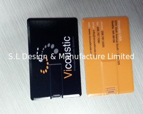 China usb webkey China supplier supplier