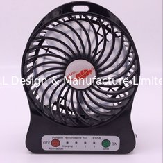 China Unique new design portable usb fan rechargeable mini usb fan led light usb mini fan with power bank Powerful wind supplier