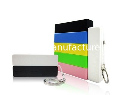 2800mah portable power bank supplier
