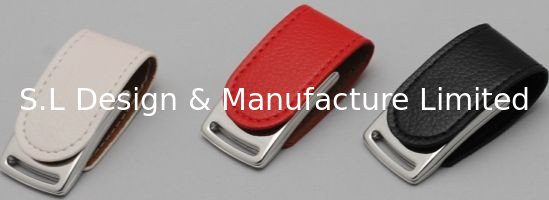 leather usb stick China supplier supplier