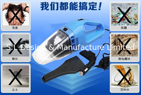 100w car Vacuum Cleaner for both dry and wet supplier
