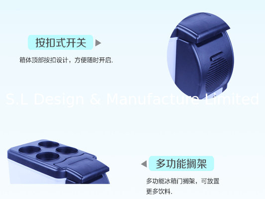 6L Cold 32w, hot 27W car refrigerator Car Fridges Car Brige supplier
