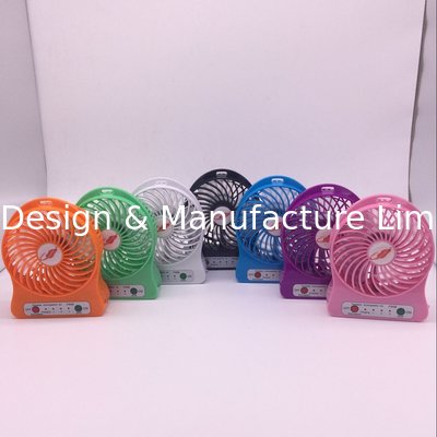 Hot Selling Summer Mini Fan Use for Power Bank or Computer 1200mah 2000mah with led light supplier