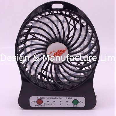 Unique new design portable usb fan rechargeable mini usb fan led light usb mini fan with power bank Powerful wind supplier
