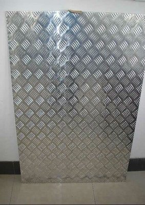 price preferential benefit China spot 1050 aluminum checkered sheet 1050H14 aluminium tread coil