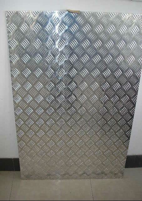 price preferential benefit China spot 1050 aluminum checkered sheet 1050H14 aluminium tread coil