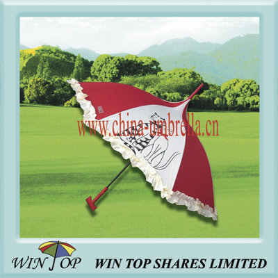 China 23" New Design Pagoda Umbrella with Cat Logo(WTL024) supplier