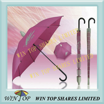 China Auto Straight Drip Cover/Water Cover Umbrella supplier