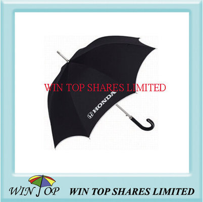 China Promotion aluminum umbrella for Honda (WT1144) supplier