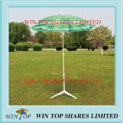 China Leisure Picnic and Sporting Beach Umbrella supplier