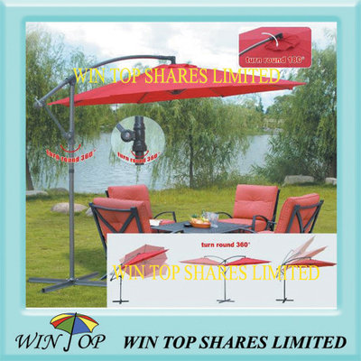 China Outdoor Garden Umbrella for Patio and Cafe supplier