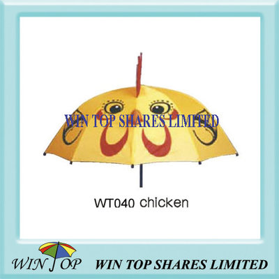 China Cute Chicken Style Imprinting Children Umbrella supplier