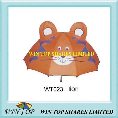 China Light Brown Lion Style Child Umbrella (WT023) supplier