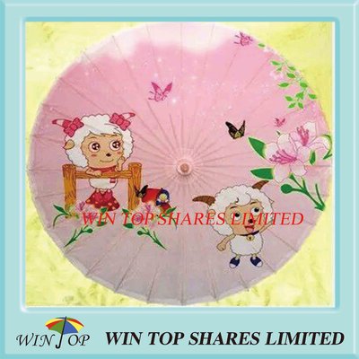 China China Happy sheeps Pink oil paper parasol supplier