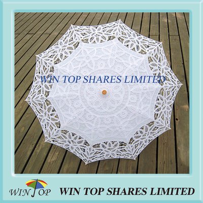 China Chinese wooden needlework white cotton parasol supplier