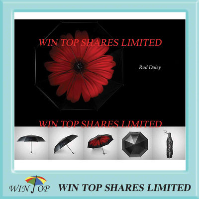 China Telescopic UV resistant red daisy air Umbrella supplier
