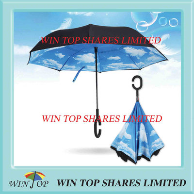 Various kinds of solid color and printed reverse parasol manufacturer supplier