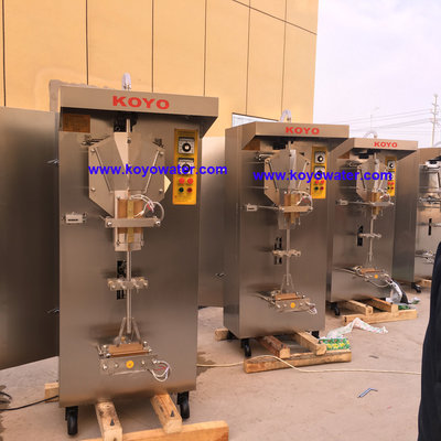 KOYO Simple sachet water filling line+UV Sterilizer+Pump+MP12 Filter