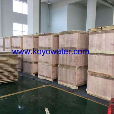 KOYO Simple sachet water filling line+UV Sterilizer+Pump+MP12 Filter