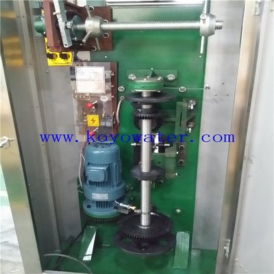 plastic water bag vitamin water filling packing machine/vitamin water production line