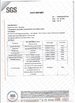 Holy Stone Co., Ltd