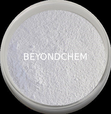 Neodymium Chloride Anhydrous NdCl3 CAS NO 10024-93-8 Neodymium Trichloride
