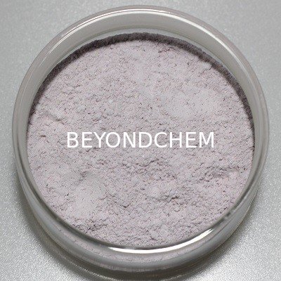 Neodymium Trifluoride Rare Earth Fluoride Neodymium Fluoride NdF3 CAS 13709-42-7