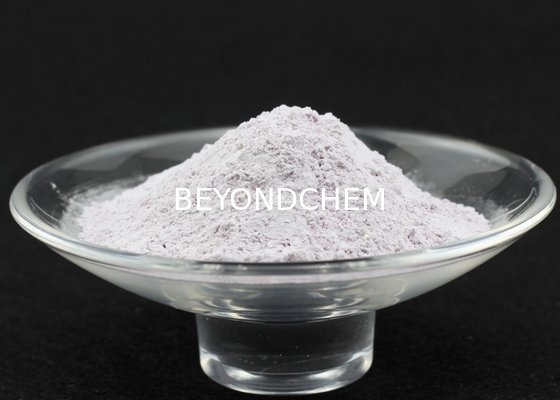 Neodymium Trifluoride Rare Earth Fluoride Neodymium Fluoride NdF3 CAS 13709-42-7