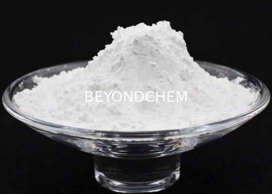 White Powder Rare Earth Nanoparticles Nano Yttrium Oxide Y2O3 CAS 1314-36-9