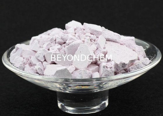 Neodymium Chloride Anhydrous NdCl3 CAS NO 10024-93-8 Neodymium Trichloride