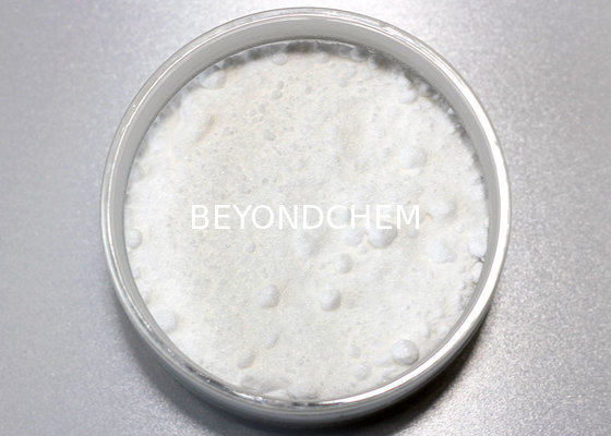 CAS 537-00-8 Cerium Acetate Rare Earth Acetate For Automobile Exhaust Purification