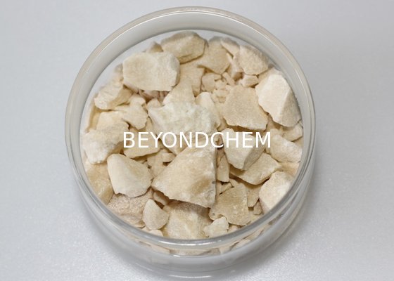 Rare Earth Chloride Lanthanum Cerium Chloride Heptahydrate For Wastewater Treatment