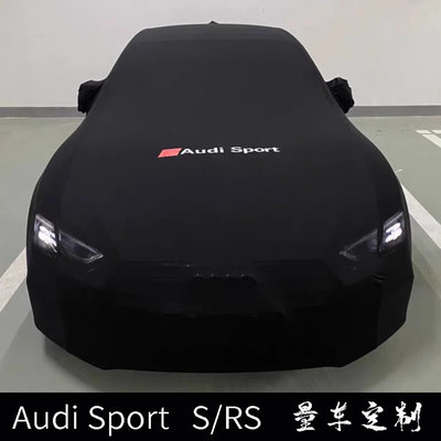 Slim Sun-proof for Moto Car Guaranteed Sun Protectio supplier