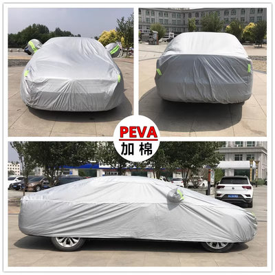 6.2 X 3.2 X 0.4 Inches Polyester Cover for Long-Lasting Performance supplier