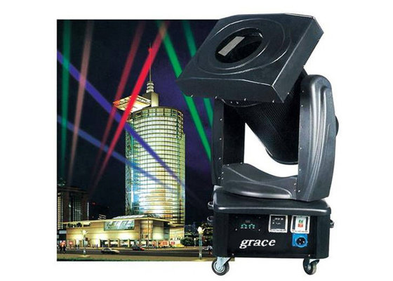 3KW - 4KW Color Changing Searchlight Lamp Outdoor Sky Beam Light DMX512 Controller