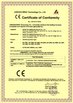 GAGA PRO LIGHTING EQUIPMENT CO.,LTD