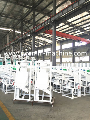 Rice Processing Equipment  Rice Whitening Machine Match 45 Type Aspiration Stoner