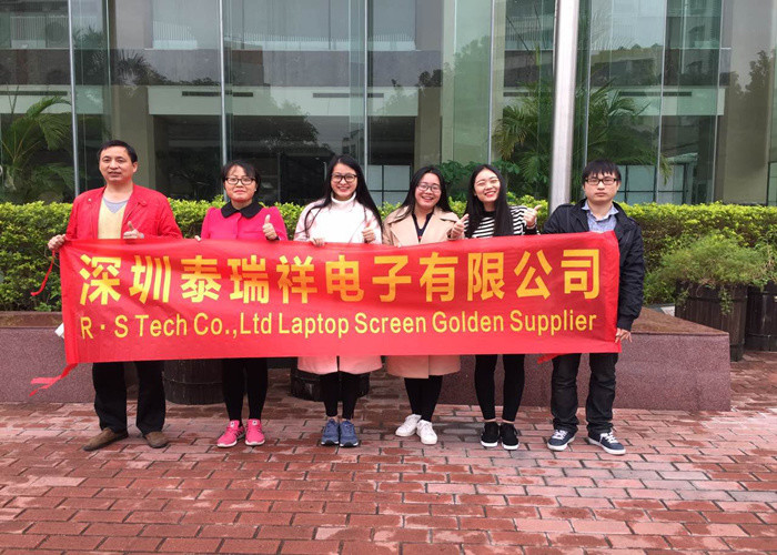 China ShenZhen Richshine Technology CO.,LTD company profile
