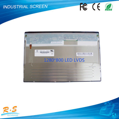 CHIMEI 12.1'' industrial led / lcd display panel G121I1-L01 LVDS interface WXGA 1280x800