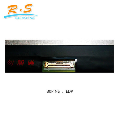 14 Inch TFT LCD Screen 1366 * 768 EDP Interface Glare Slim For Laptop Replacement